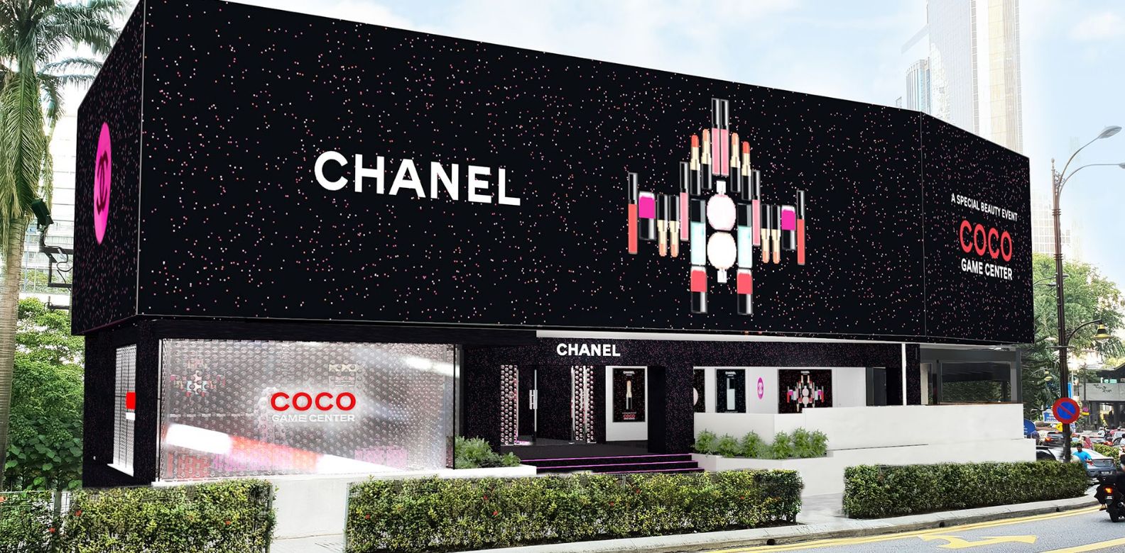 Chanel Coco Game Center : La marque de luxe ouvre sa propre salle d'arcade
