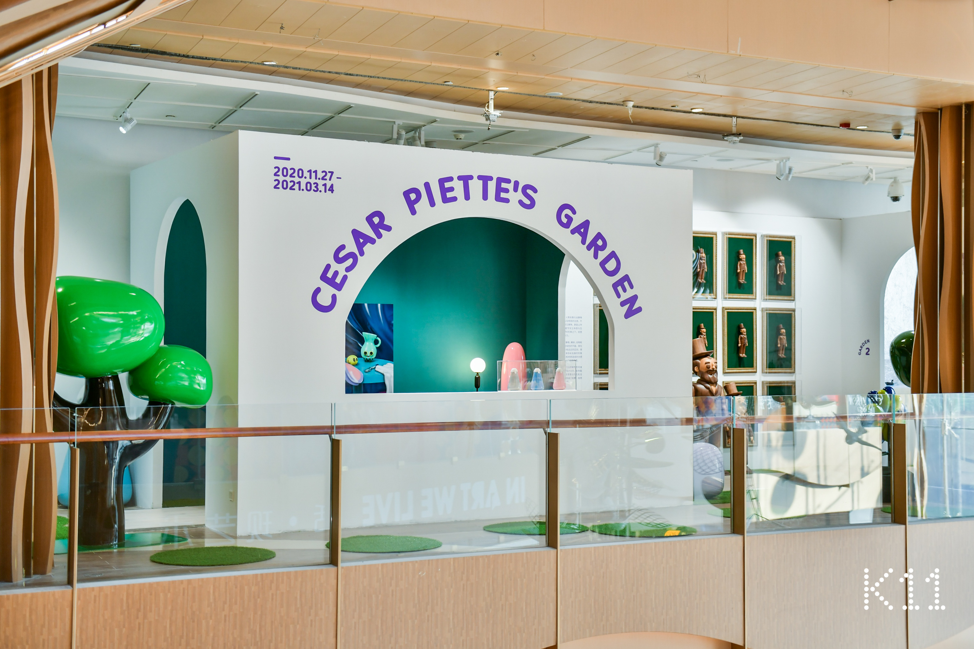 Cesar Piette's Garden : Misha Made présente l'artiste français au cœur ...