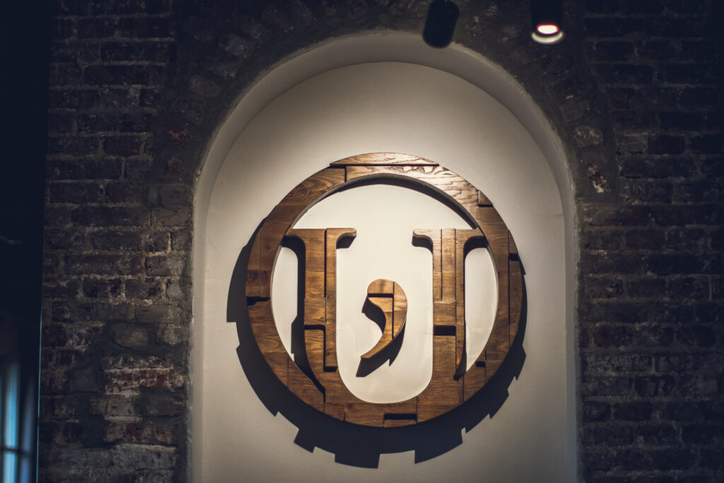 L'Usine : Rencontre avec Patrick Joly & Patrick Rizzo, fondateurs du ...